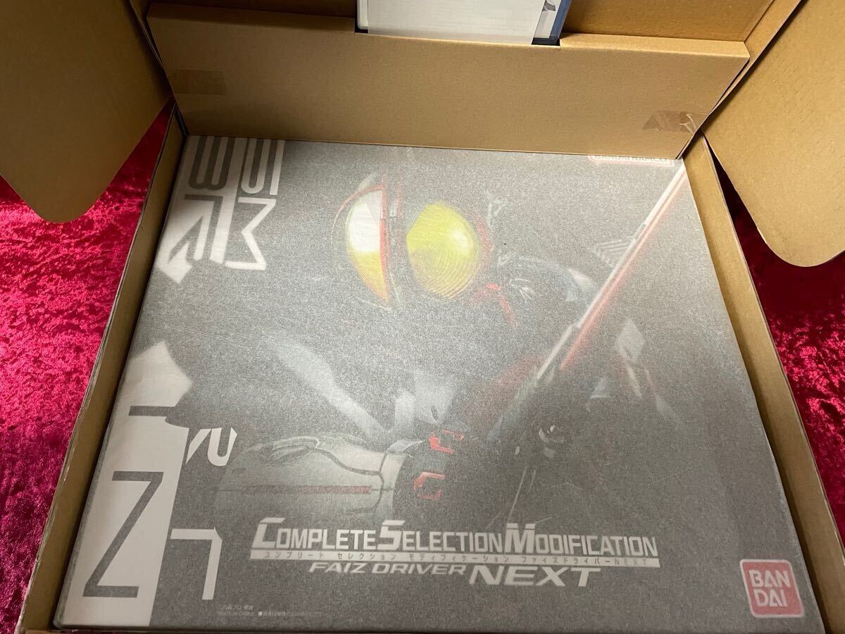 CSMファイズドライバーNEXT 仮面ライダー555殺人事件 Blu-rayセット バンダイ CSM(仮面ライダー555（ファイズ）)｜売買されたオークション情報、yahooの商品情報を ...