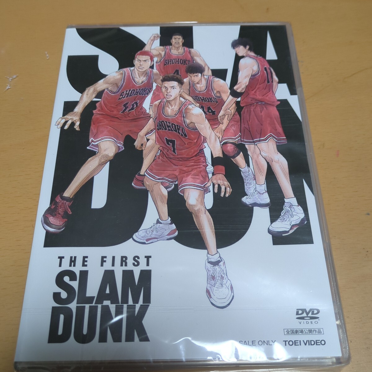 Yahoo!オークション - 新品未開封 映画 DVD/映画 『THE FIRST SLAM DUN...