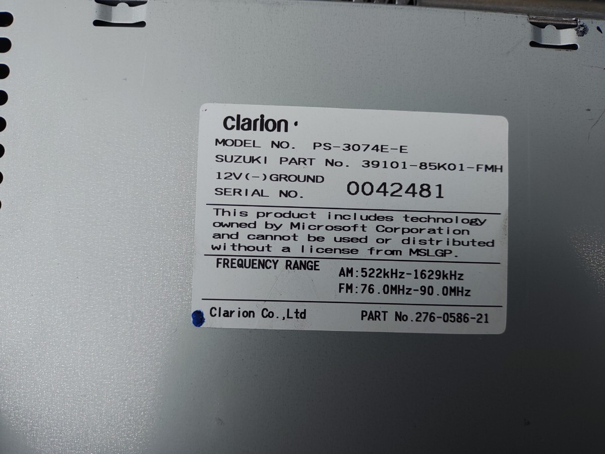 Yahoo!オークション - ラパン HE22S オーディオ CDプレーヤー CDデッキ...