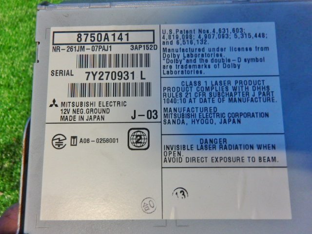 Yahoo!オークション - (A03654-D) デリカD 5 (CV5W) ミツビシ 純正 HDD...