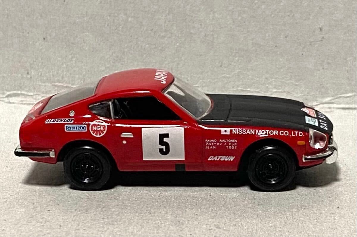 Yahoo!オークション - DyDo 徳大寺有恒 こだわり名車20 1/64 ダットサ...