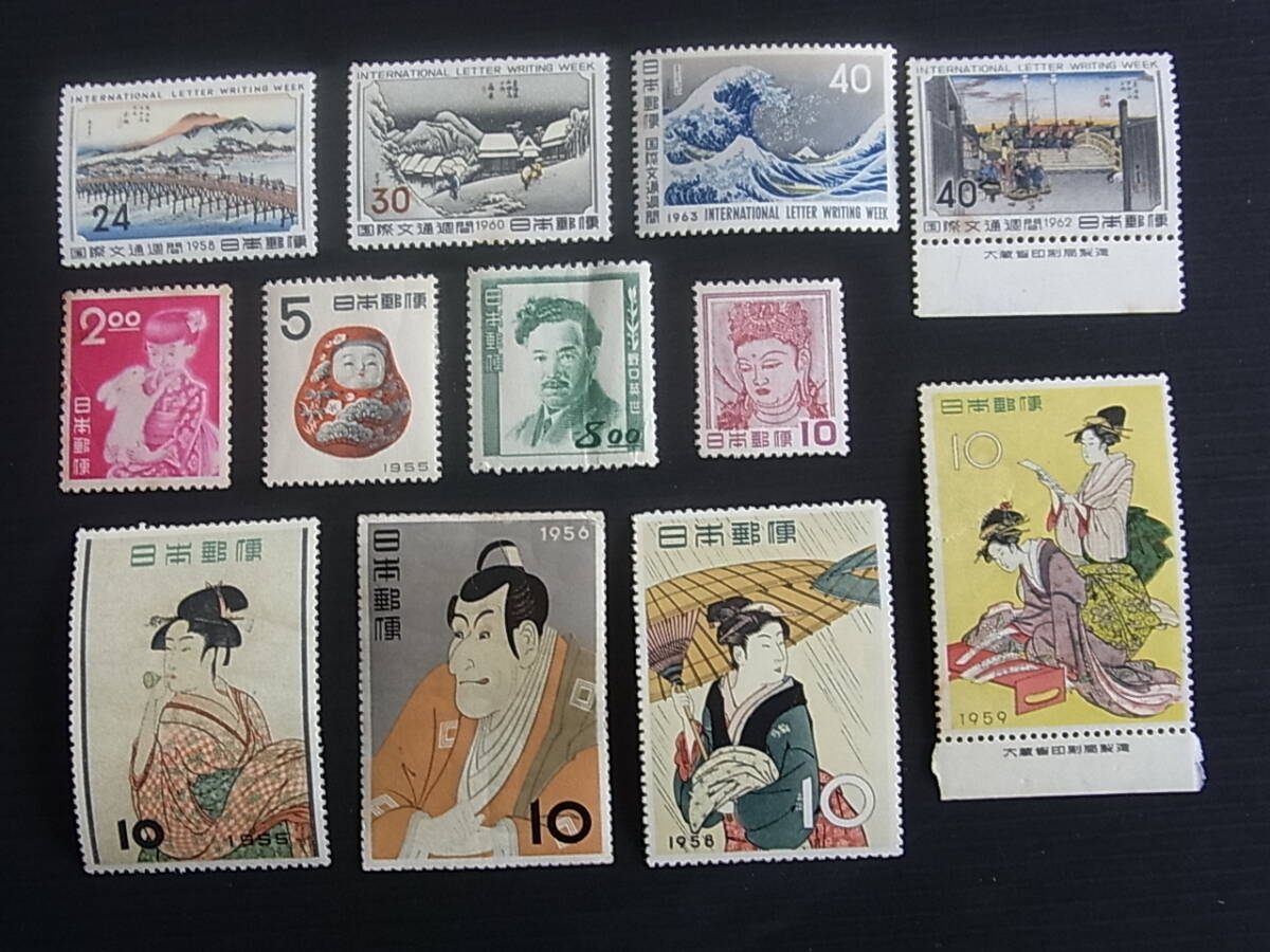 Yahoo!オークション - J14 文通・趣味週間など12種 （難有品）