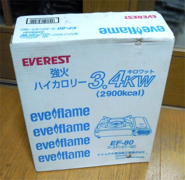 Yahoo!オークション - エベレスト エベフレーム(eveflame) カセットガ...