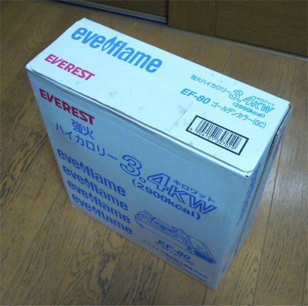 Yahoo!オークション - エベレスト エベフレーム(eveflame) カセットガ...