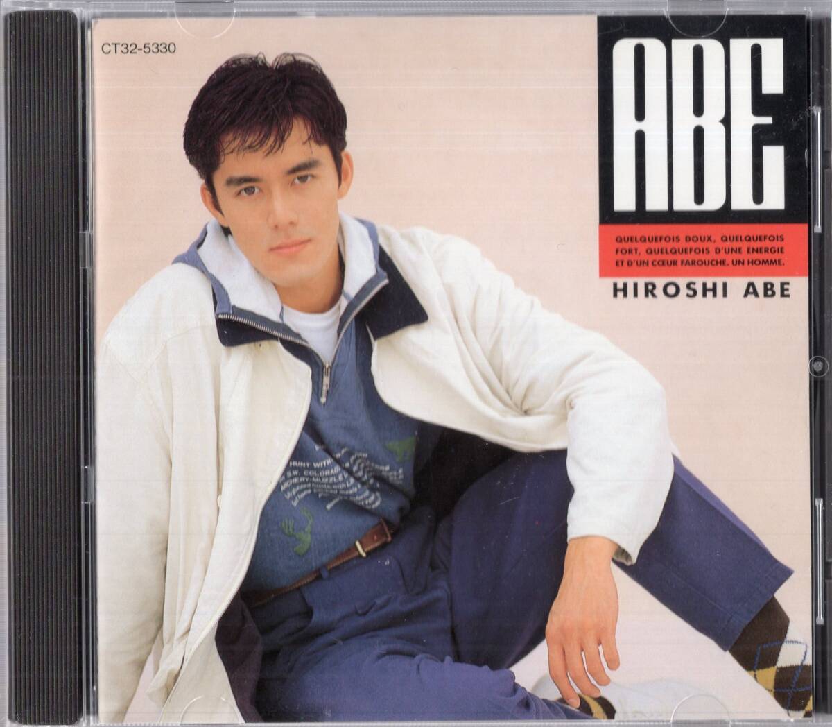 Yahoo!オークション - 即 阿部寛 「 ABE 」CD/88年