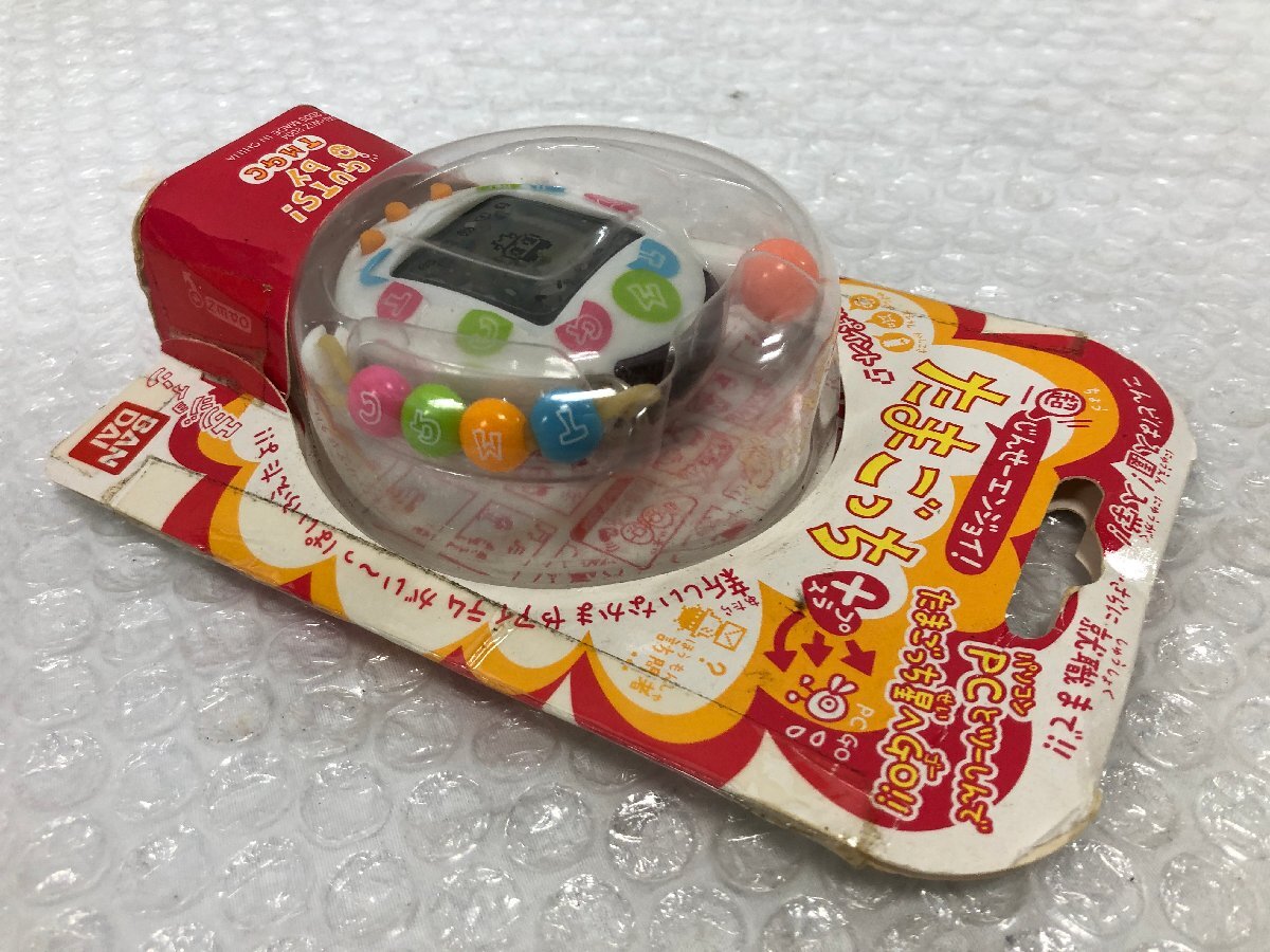 Yahoo!オークション - k103 80 【未開封品】 超じんせーエンジョイ た...