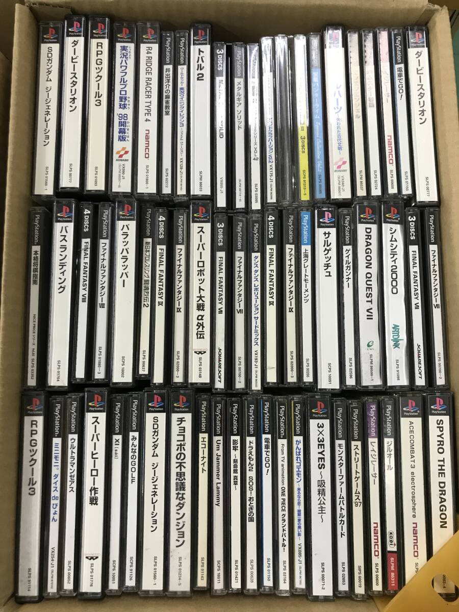 未チェック PS Yahoo!オークション 凄い