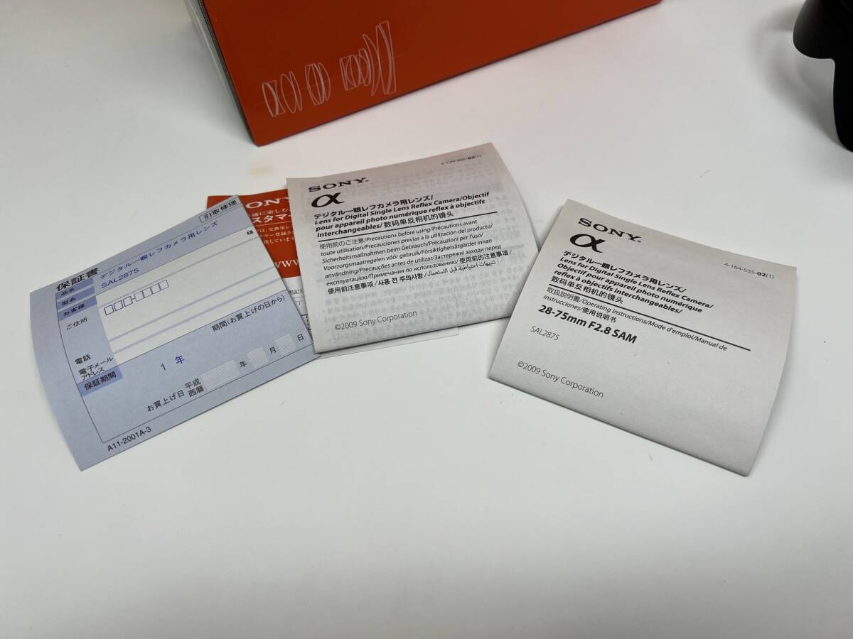 Yahoo!オークション - 28-75mm F2.8 SAM SAL2875