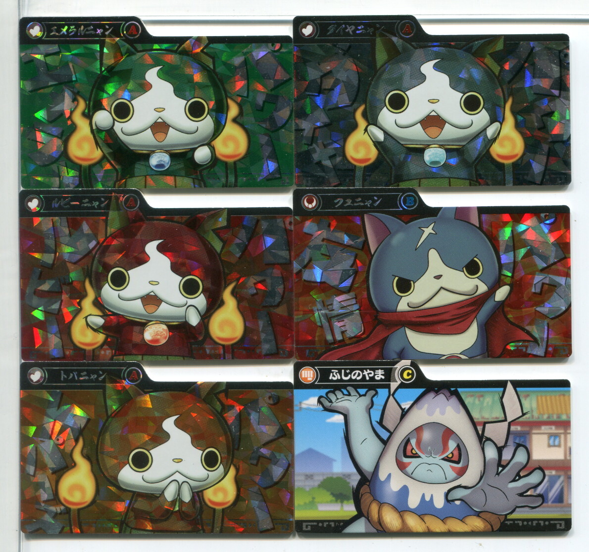 Yahoo!オークション ト第4弾 すみこみプレート