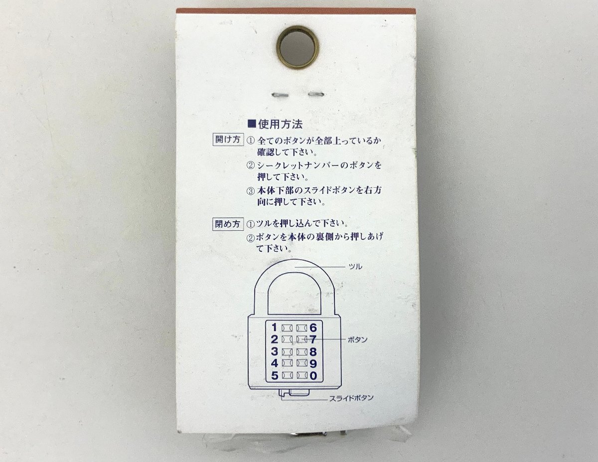 Yahoo!オークション - 【新品】 GORIN ゴリン デジタルロック 40mm 四...