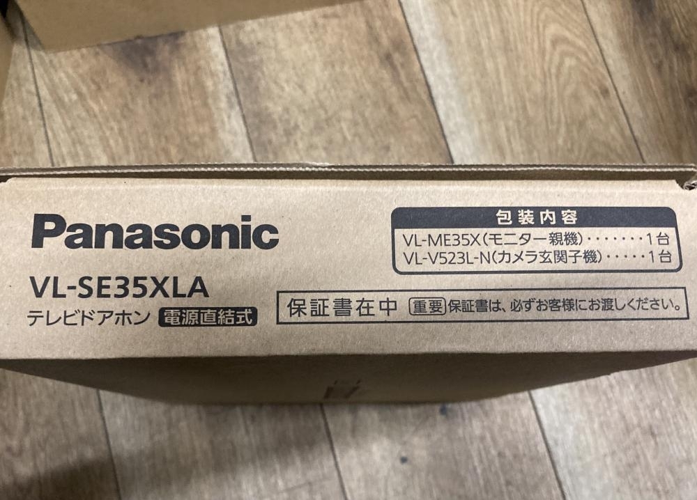 Yahoo!オークション - 020 未使用品・即決価格 パナソニック テレビド...