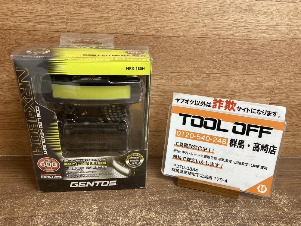 Yahoo!オークション - 002 未使用品 ジェントス ヘッドライト NRX-180H...