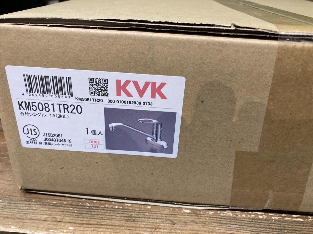 Yahoo!オークション - 020 未使用品・即決価格 KVK 流し台用シングルレ...
