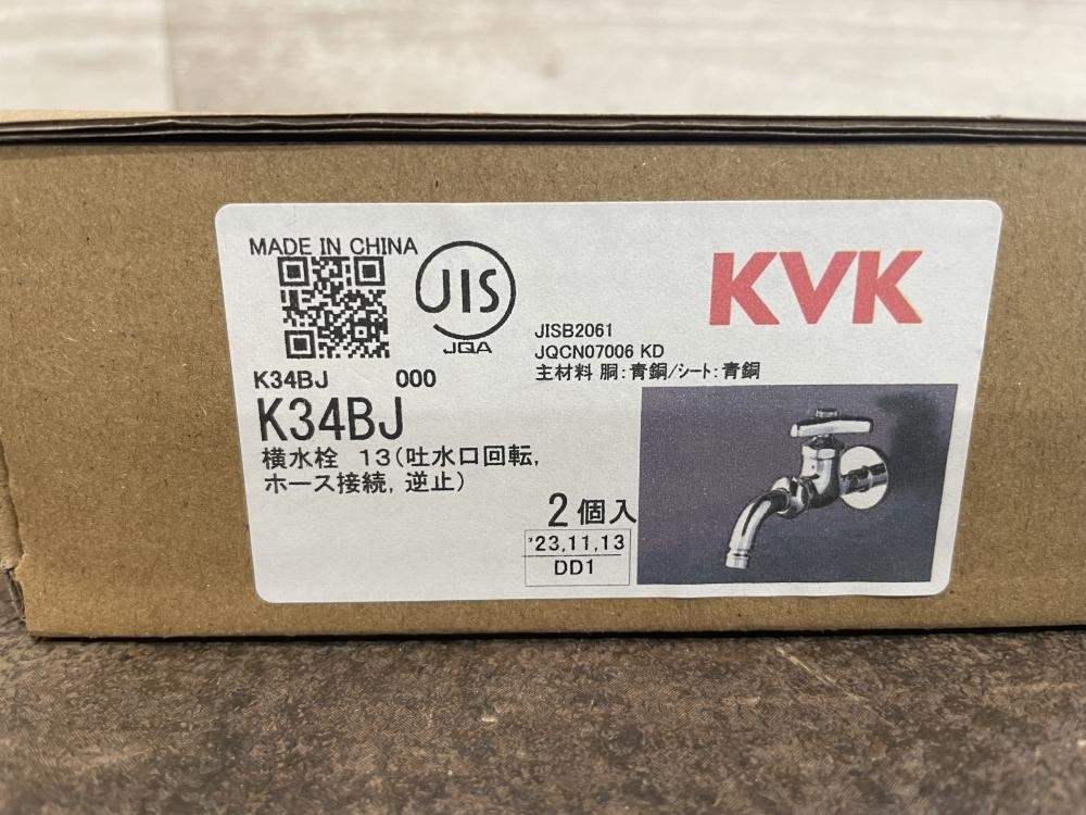 Yahoo!オークション - 009 未使用品 KVK ケーブイケー 横水栓13 K34BJ ...