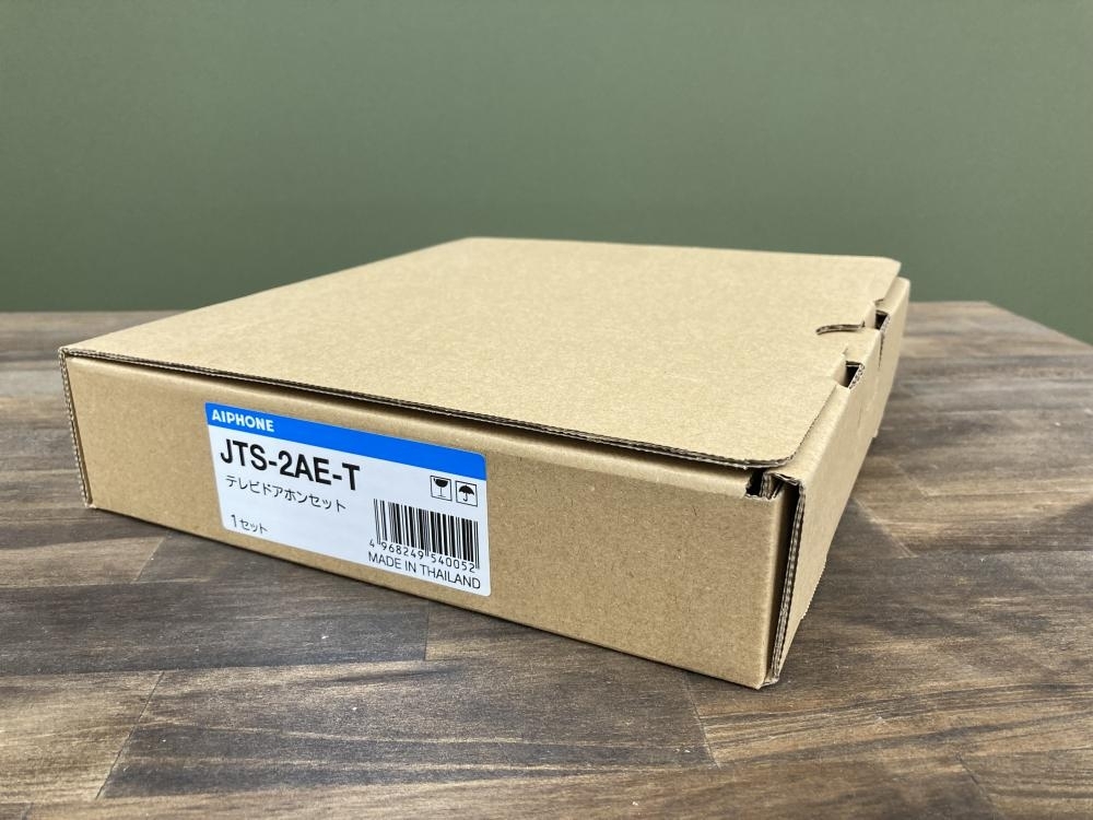 022 品 アイホン テレビドアホンセット JTS-2AE-T(建築材料、住宅設備)｜売買されたオークション情報、yahooの商品情報をアーカイブ公開 - オークファン（aucfan.com）