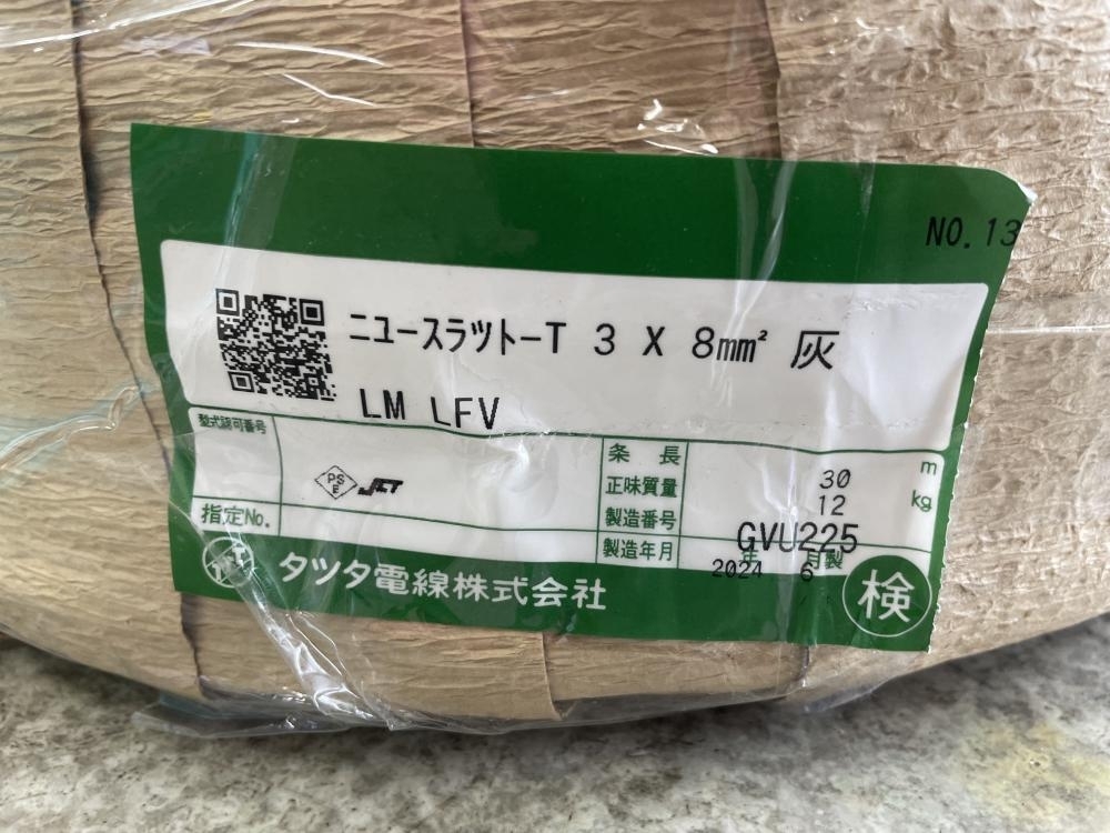 Yahoo!オークション - 014 未使用品 タツタ電線 ニュースラット-T ケー...