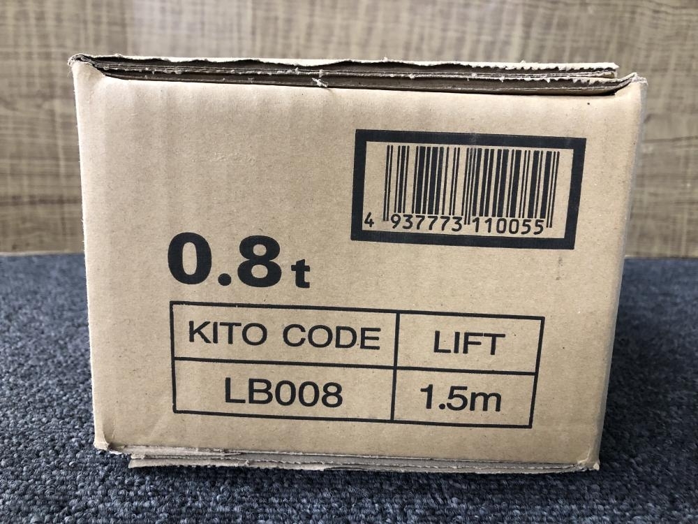 Yahoo!オークション - 017 未使用品・即決価格 KITO キトー レバーブロ...