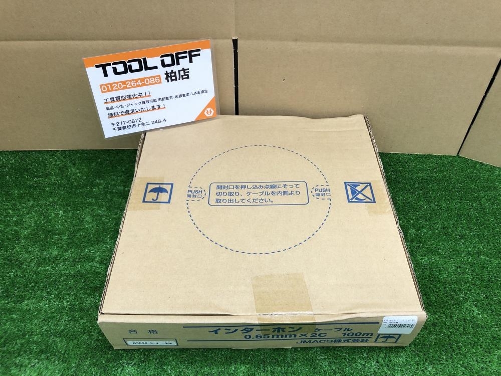 Yahoo!オークション - 010 未使用品・即決価格 JMACS株式会社 インター...