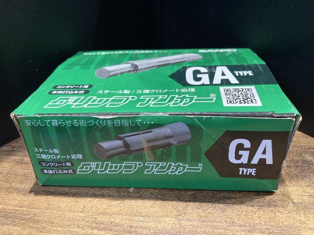 Yahoo!オークション - 004 未使用品・即決価格 サンコーテクノ コンク...