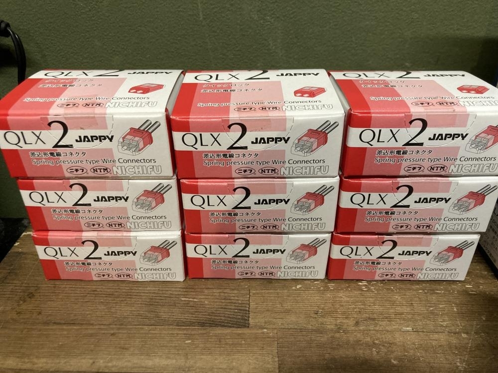 Yahoo!オークション - 020 未使用品・即決価格 JAPPY クイックロック ...