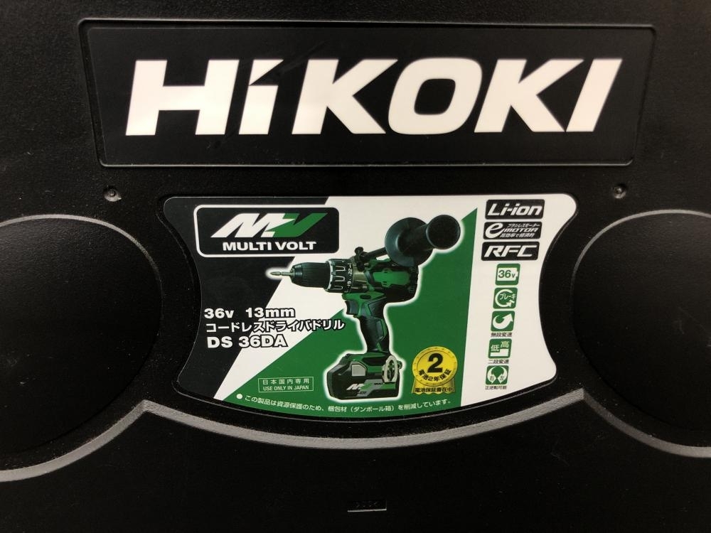 Yahoo!オークション - 017 未使用品・即決価格 HiKOKI 13mmコードレス...