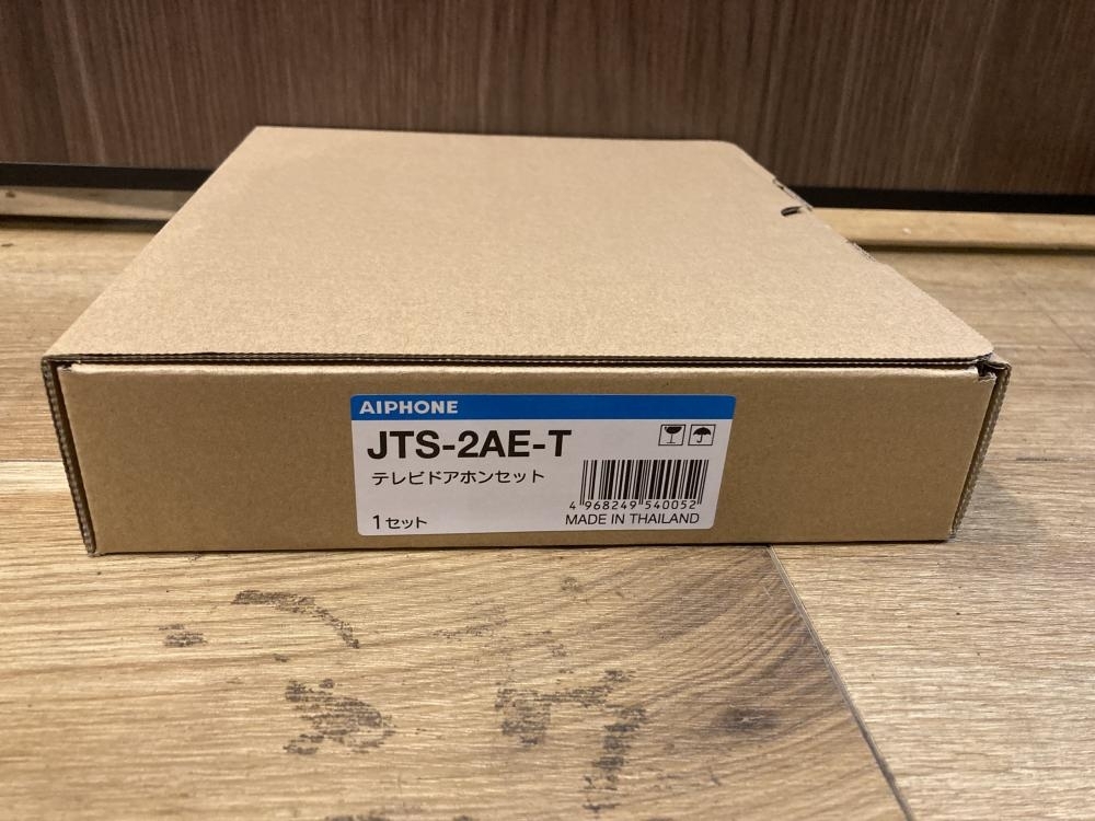 Yahoo!オークション - 018 未使用品・即決価格 アイホン テレビドアホ...