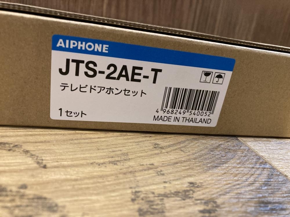 Yahoo!オークション - 018 未使用品・即決価格 アイホン テレビドアホ...