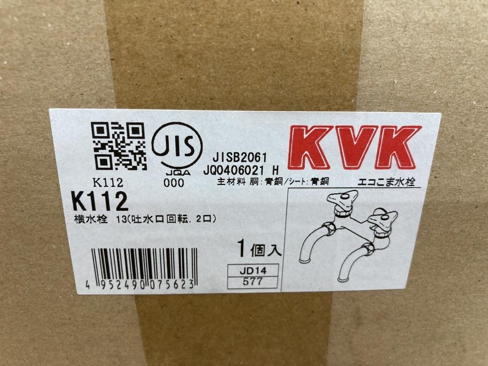 Yahoo!オークション - 002 未使用品 KVK 二口吐水口回転形水栓 K112 横...