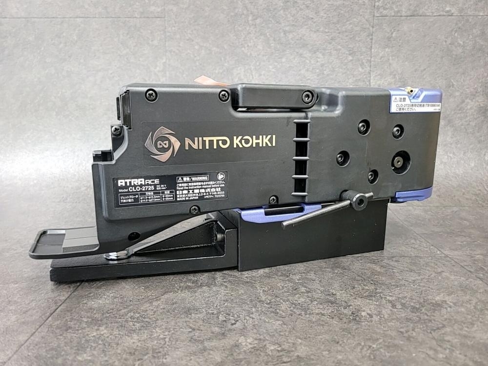 011 品 価格 日東工器 NITTO アトラエース 充電式磁気ボール盤 穴あけ機 CLO-2725 BSL36A18 UC18YDL2 バッテリ充電器付属(ボール盤)｜売買されたオークション ...