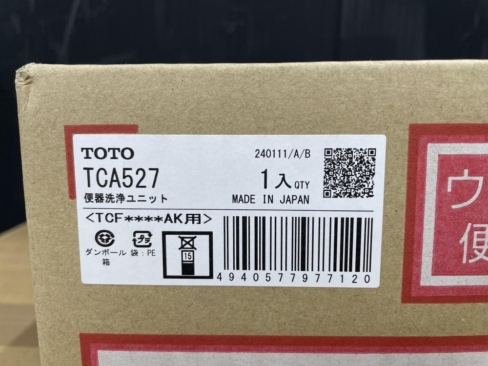 Yahoo!オークション - 014 未使用品・即決価格 トートー TOTO ウォシュ...