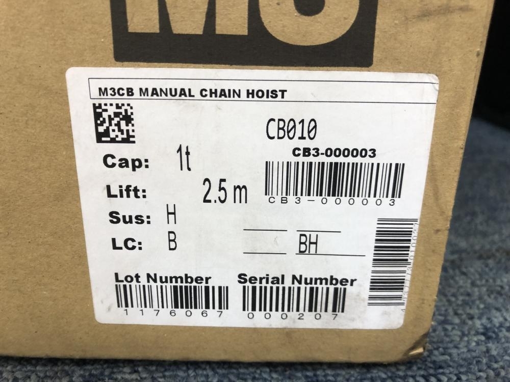 Yahoo!オークション - 005 未使用品 KITO チェーンブロック CB010