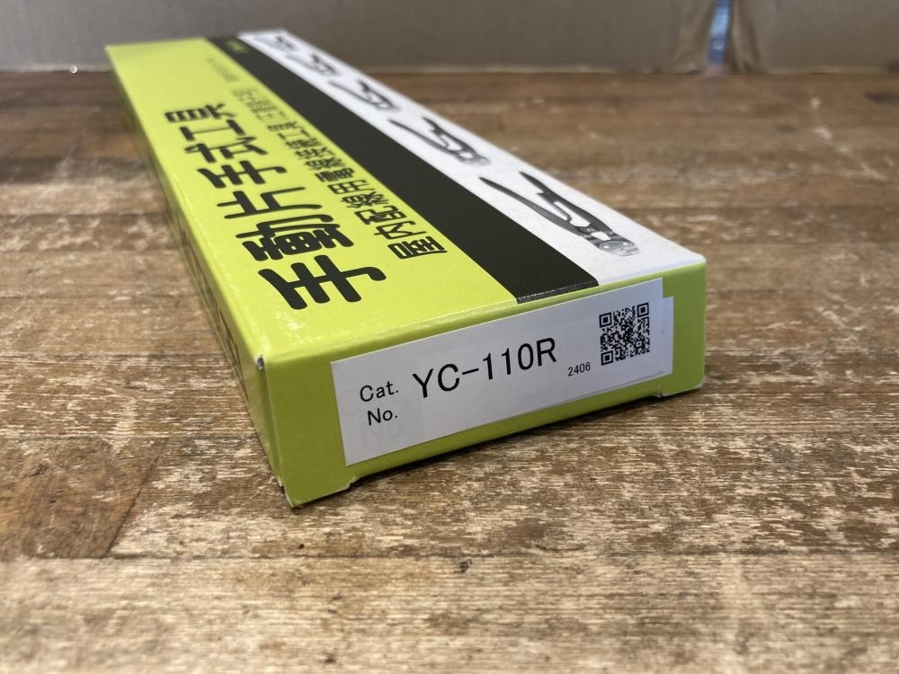 Yahoo!オークション - 020 未使用品・即決価格 JST 手動片手式工具 YC-...