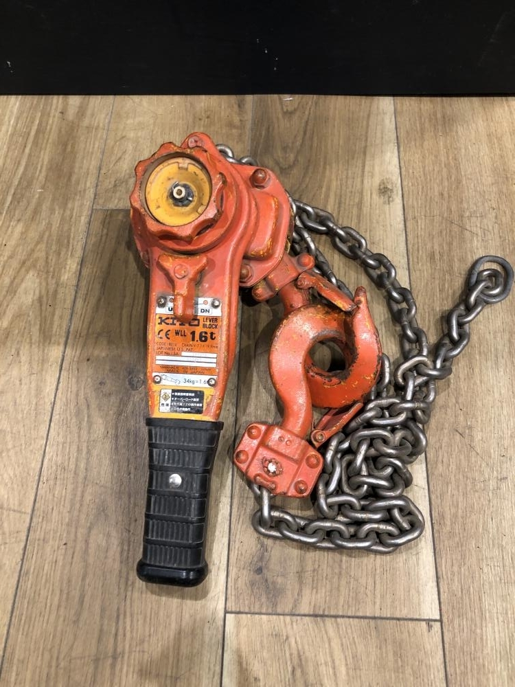 018 おすすめ商品 KITO レバーブロック 1.6t LB016(ハンドツール、大工道具)｜売買されたオークション情報、yahooの商品情報をアーカイブ公開 - オークファン（aucfan ...