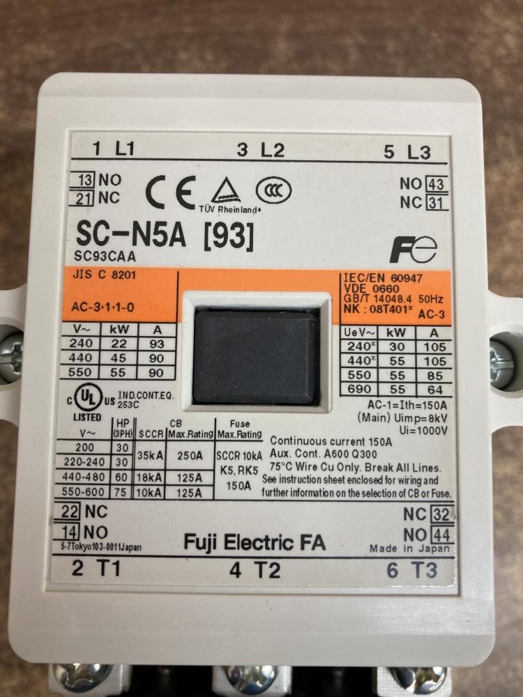 Yahoo!オークション - 002 未使用品 フジ 電磁開閉器 マグネットスイッ...