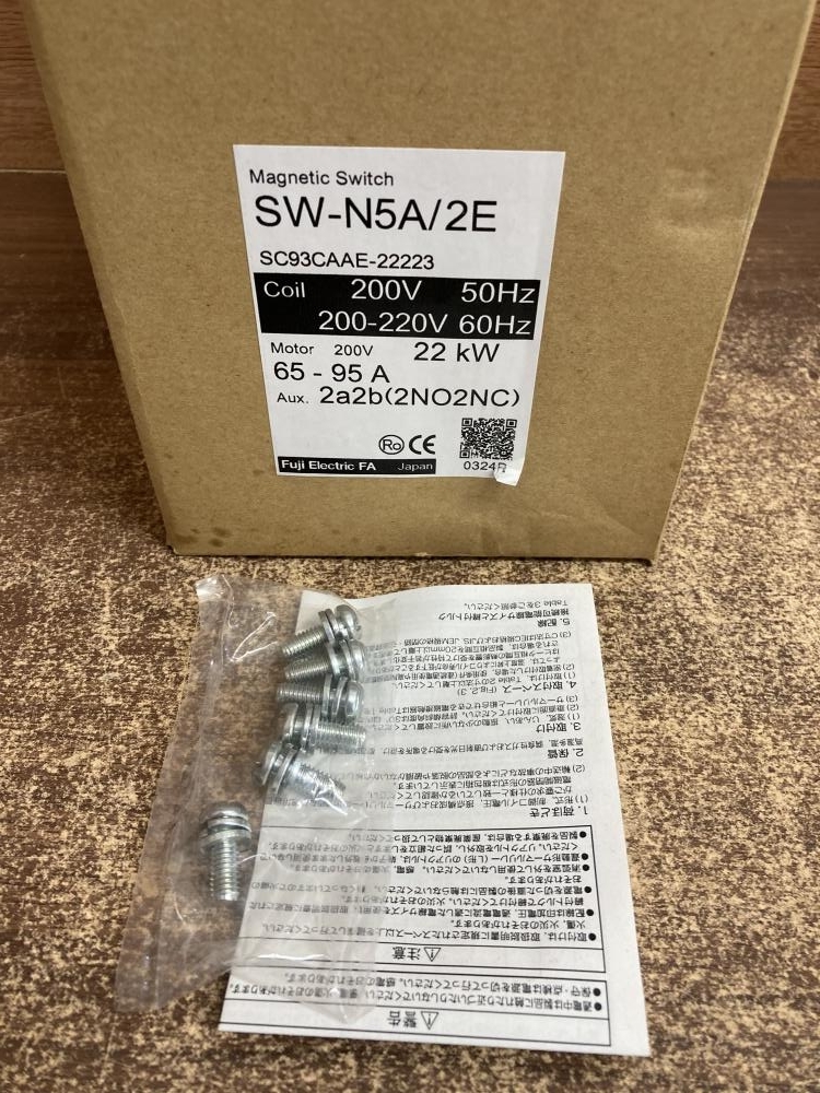 Yahoo!オークション - 002 未使用品 フジ 電磁開閉器 マグネットスイッ...