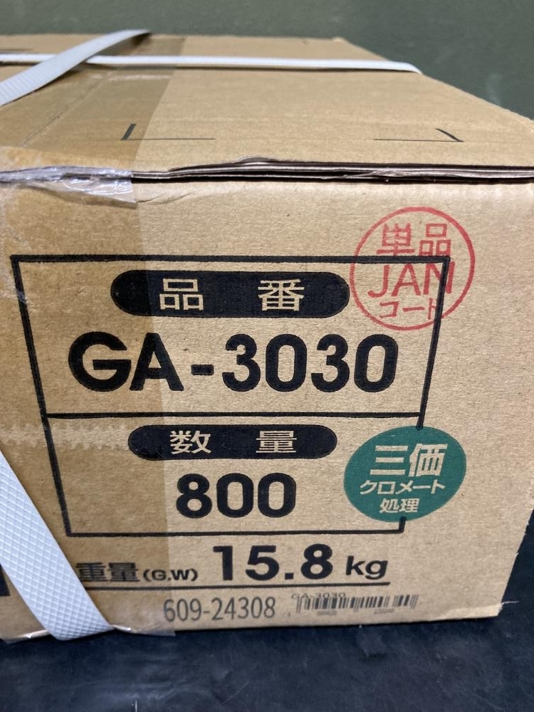 Yahoo!オークション - 020 未使用品・即決価格 サンコーテクノ グリッ...