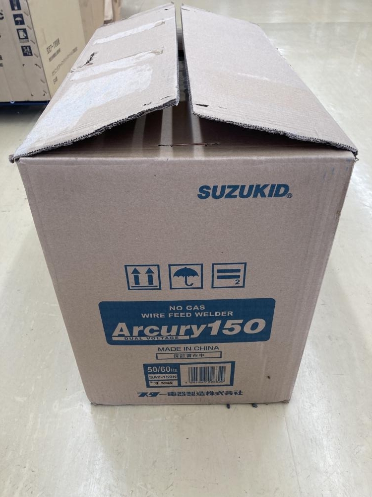 Yahoo!オークション - 022 未使用品 スズキット SUZUKID 半自動溶接機 ...