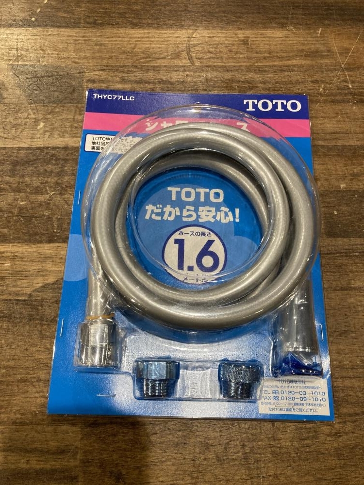 Yahoo!オークション - 018 未使用品・即決価格 TOTO シャワーホース TH...