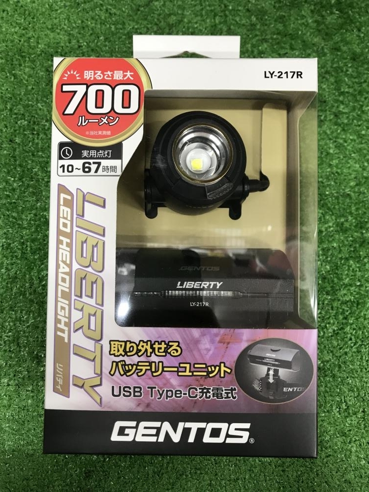 Yahoo!オークション - 006 未使用品・即決価格 ジェントス USB充電式LE...