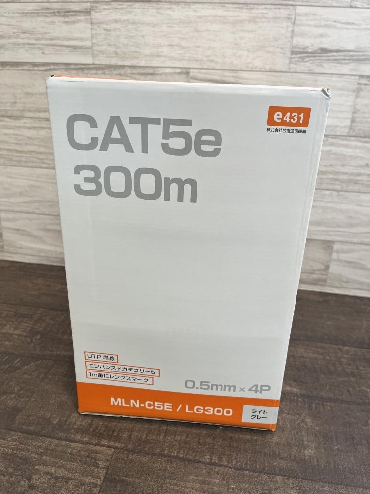 Yahoo!オークション - 009 未使用品 放送通信機器 LANケーブル MLN-C5E...