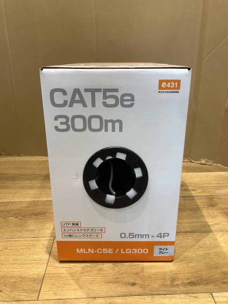 004 品 価格 放送通信機器 LANケーブル Cat5e/MLN-C5E 0.5mm×4P 300m ライトグレー(電線)｜売買されたオークション情報、yahooの商品情報をアーカイブ公開 ...