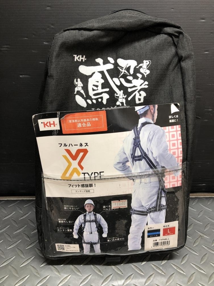 Yahoo!オークション - 014 未使用品 KH 基陽 フルハーネス FXPNBL-L 鳶...