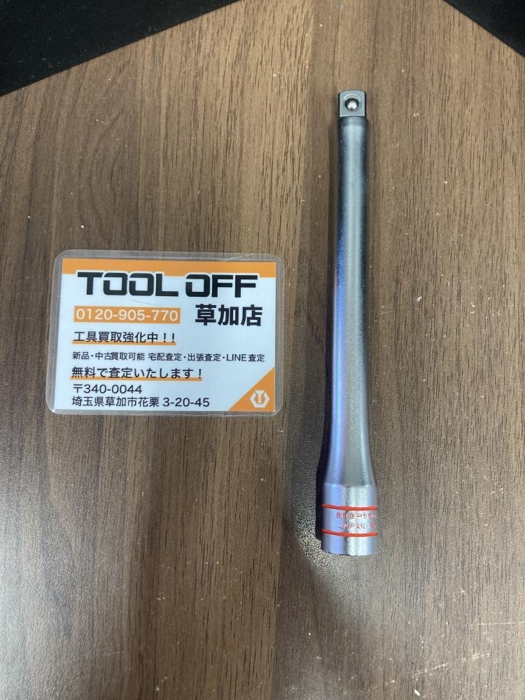 Yahoo!オークション - 006 おすすめ商品 KTC エクステンションバー BE3...