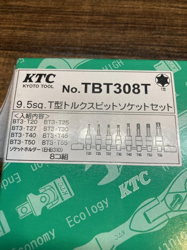 Yahoo!オークション - 023 おすすめ商品 KTC T型いじり止めトルクスビ...