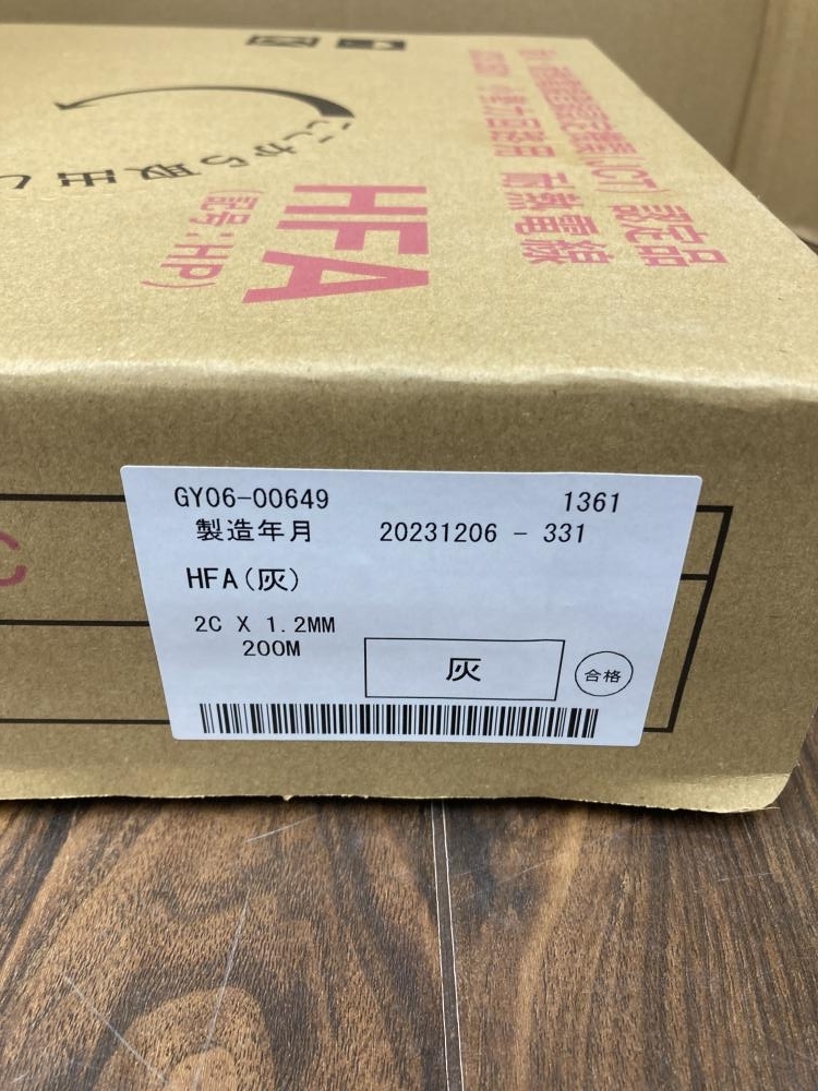 Yahoo!オークション - 006 未使用品・即決価格 富士電線 HFAケーブル 1...