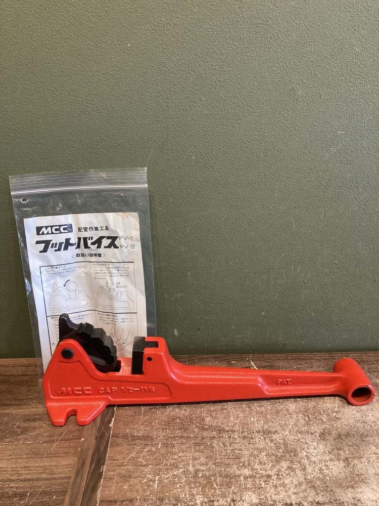 021 おすすめ商品 MCC フットバイス FV-1(ハンドツール、大工道具)｜売買されたオークション情報、yahooの商品情報をアーカイブ公開 - オークファン（aucfan.com）