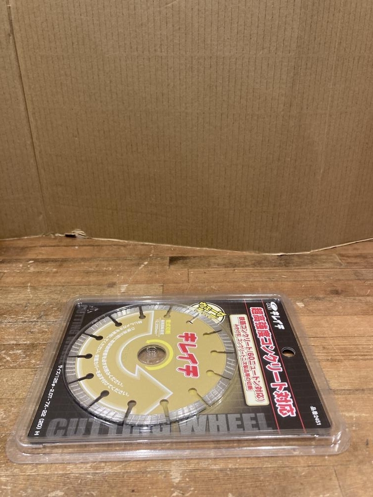 Yahoo!オークション - 020 未使用品・即決価格 GOEI 呉英 キレイチ 245...