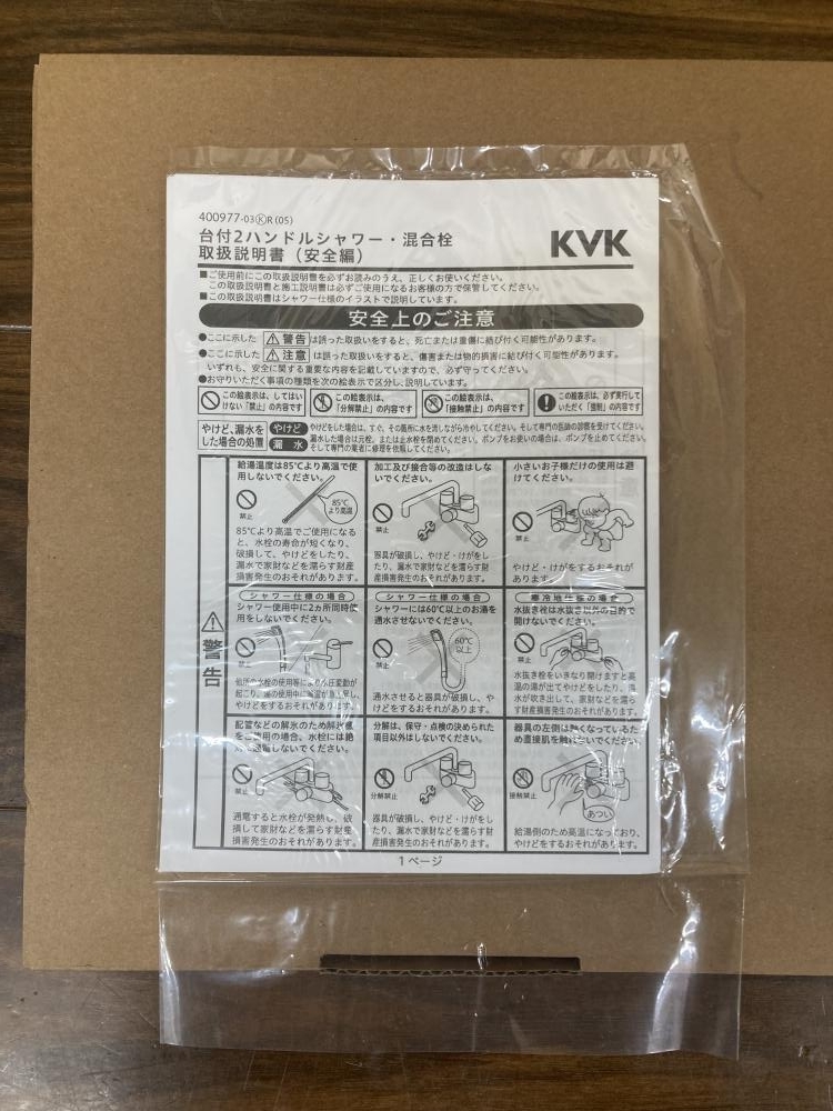 Yahoo!オークション - 006 未使用品・即決価格 KVK 2ハンドル混合栓 KM...