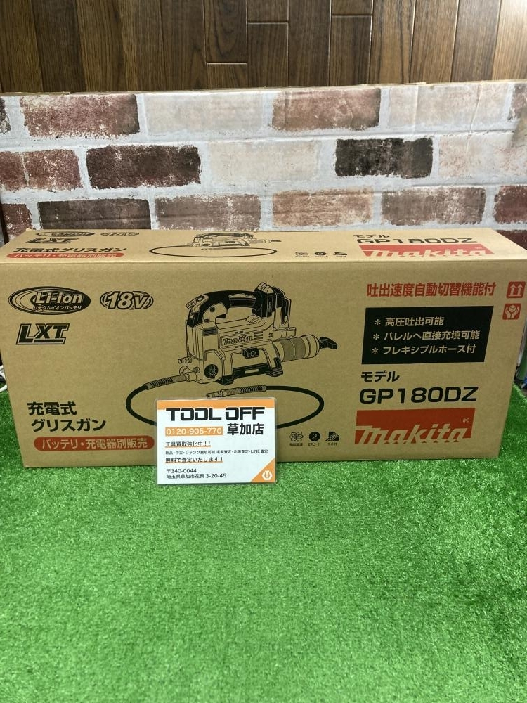 Yahoo!オークション - 006 未使用品・即決価格 マキタ 充電式グリスガ...