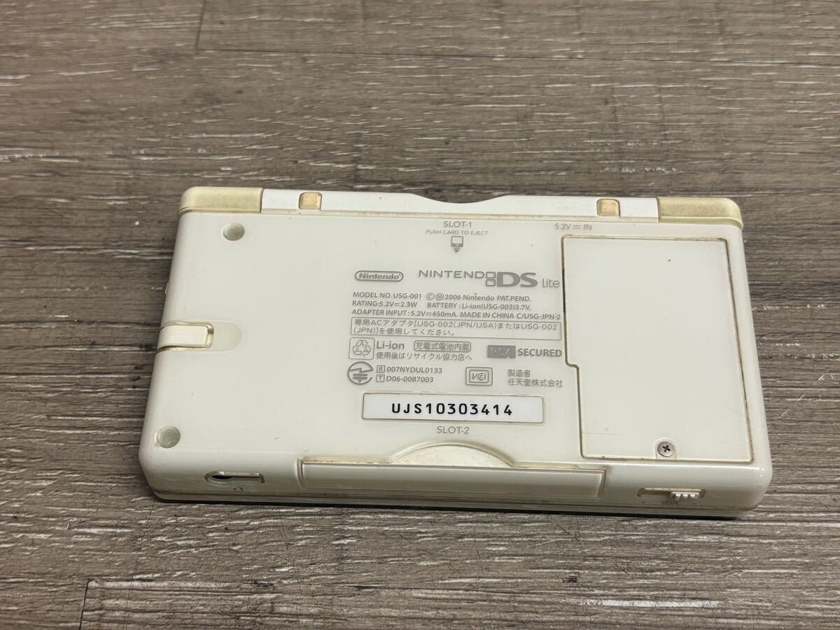 Yahoo!オークション - DSLite ニンテンドーDS Lite クリスタルホワイ...